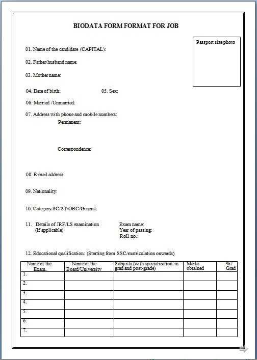What Is A Blank Biodata Sheet? | Templatesz234.com - Templatesz234.com