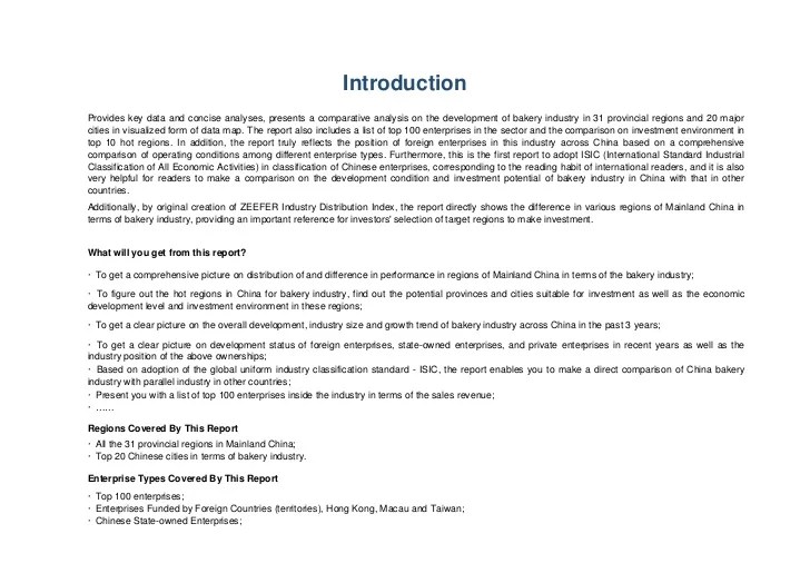 3 Sample Bakery Company Profiles | Templatesz234.com - Templatesz234.com