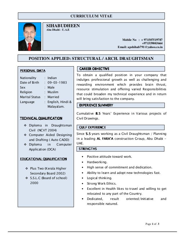 Biodata Format For Teacher Job | Templatesz234.com - Templatesz234.com